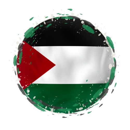 Palestine Flag Round Vector Images (over 220)