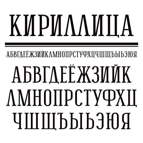 Hand drawn alphabet sans serif font Royalty Free Vector Hand drawn alphabet sans serif font Royalty Free Vector