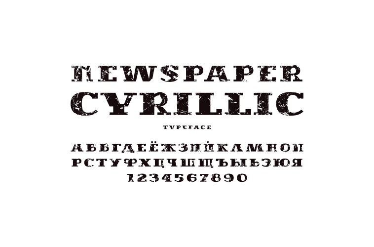 Typewriter font Royalty Free Vector Image - VectorStock