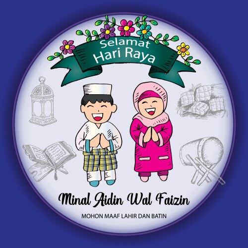 Hari Raya Cartoon Vector Images (over 600)