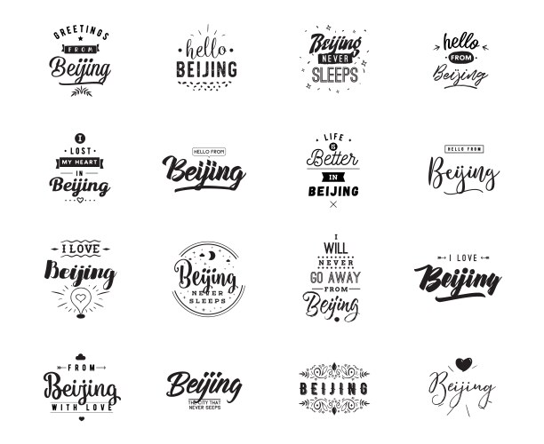 Heart Logos Vector Images (over 170,000)