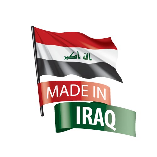 Iraq heart shaped flag origami paper cut iraqi Vector Image