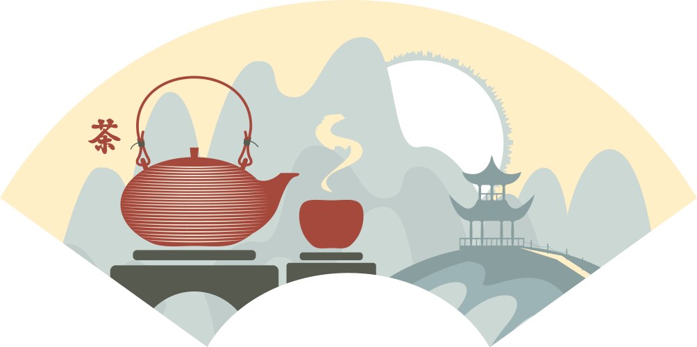 Tea Vector Images (over 270,000)