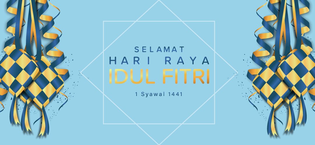 Selamat hari raya aidilfitri greeting card banner Vector Image