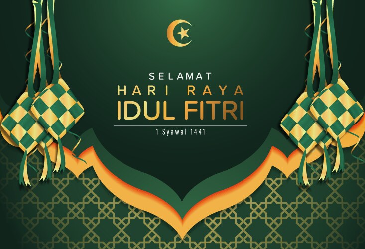Idul fitri with realistic ketupat Royalty Free Vector Image