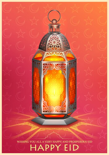 Eid mubarak greeting with illuminated lamp Vector Image