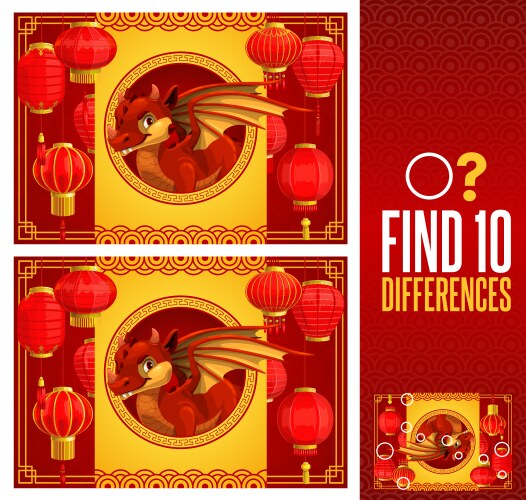 Riddle Vector Images (over 49,000)