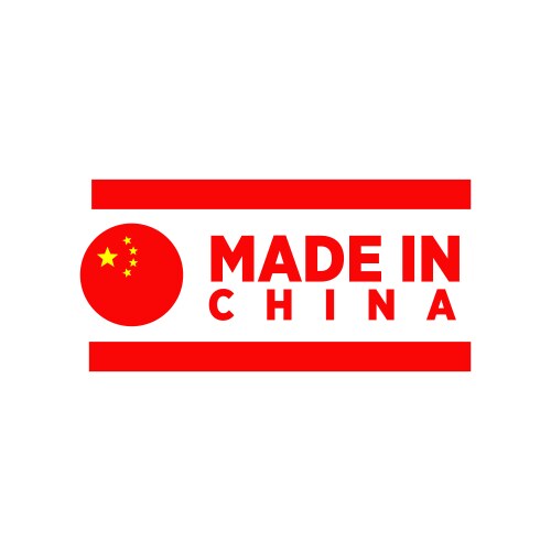 China Made Logo Vector Images (over 230)