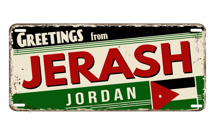 Jordan Landmark Vector Images (over 360)