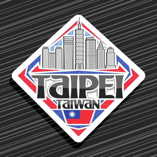 Logo for taipei Royalty Free Vector Image - VectorStock
