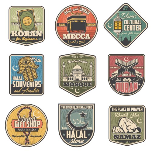 Islam icon with religion and culture symbol Vector Image