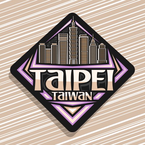 Taiwan Logo Vector Images (over 880)