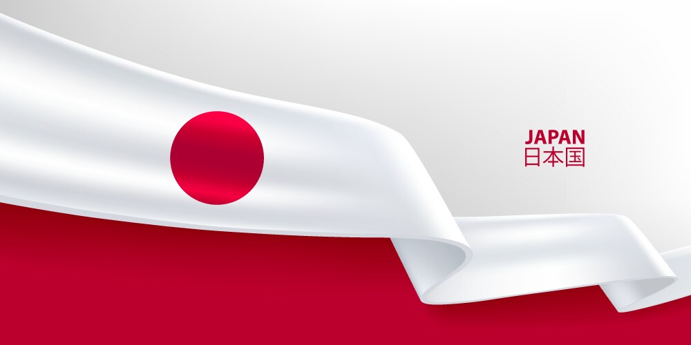 Japan Flag Transparent Background