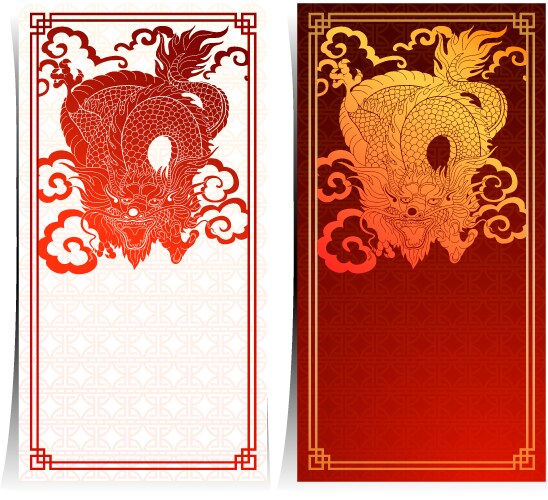 Chinese dragon banner Royalty Free Vector Image