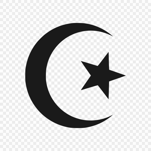 Symbol of islam and mosque ramadan Royalty Free Vector Image