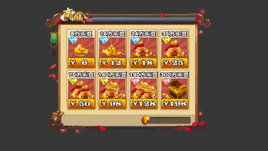 Complete set of level button game ui pop-up icon Vector Image