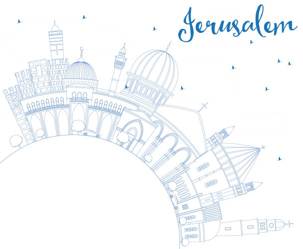 Jerusalem israel city skyline silhouette hand Vector Image