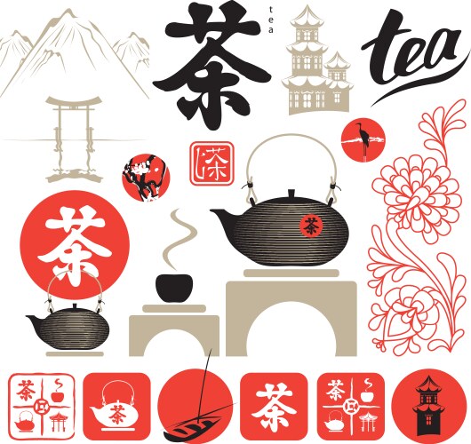 Tea Vector Images (over 270,000)