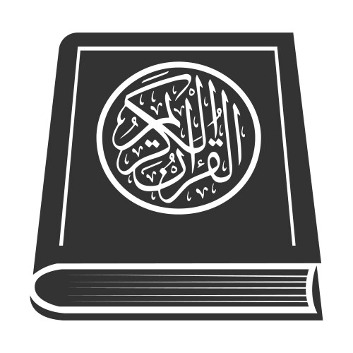 Al Quran Background Vector Images (over 4,400)