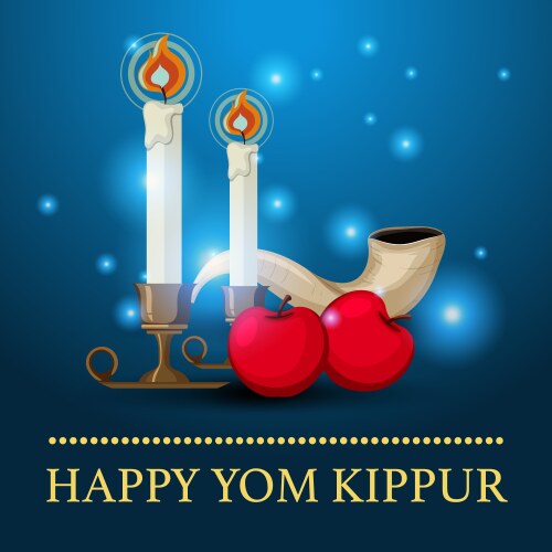 Yom kippur jewish day Royalty Free Vector Image