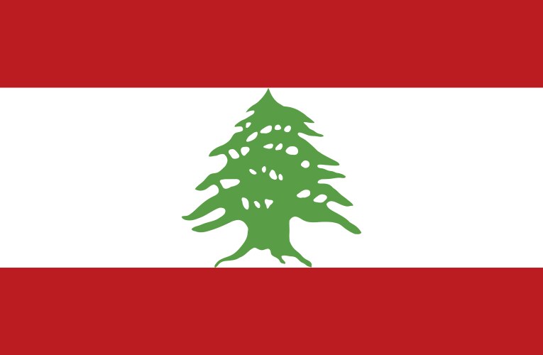 Lebanese cedar tree Vector Images & Graphics for Commercial Use ...