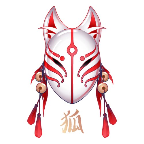Graphic deamon fox mask Royalty Free Vector Image