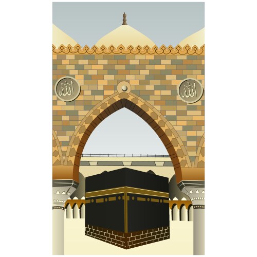 Kaaba design Royalty Free Vector Image - VectorStock