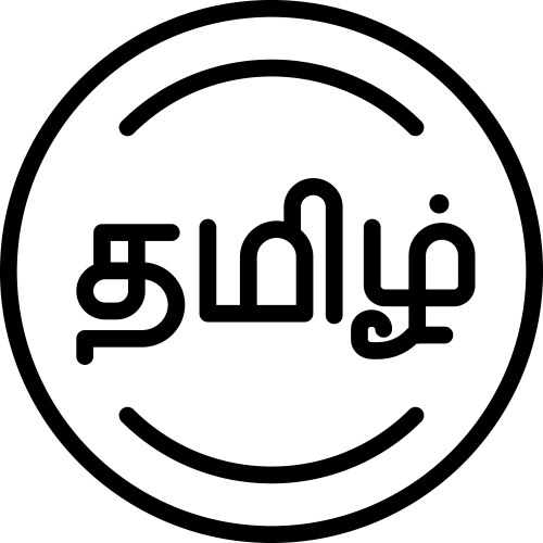 Tamil Symbol Vector Images (over 230)