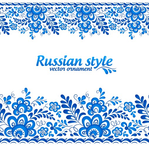 Celebration Borders Vector Images (over 210,000)