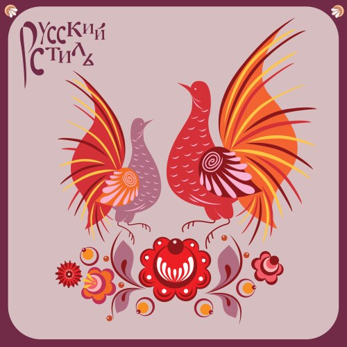 Russian Vector Images (over 80,000)