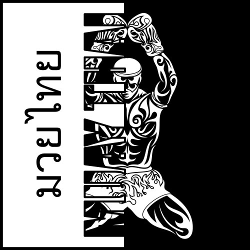 Zodiac sign taurus Royalty Free Vector Image - VectorStock