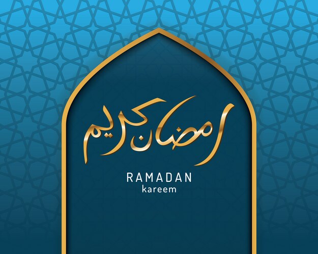 Ramadan islamic greeting Royalty Free Vector Image