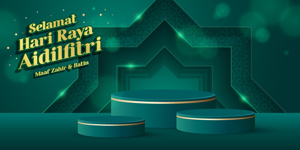 Hari Raya Aidilfitri Banner Vector Images (over 1,400)