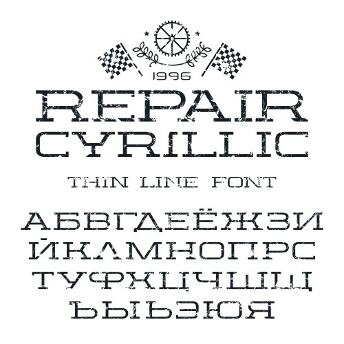 Hand drawn alphabet sans serif font Royalty Free Vector Hand drawn alphabet sans serif font Royalty Free Vector