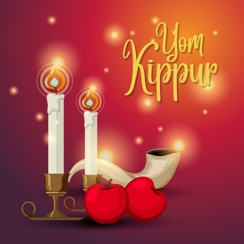 Yom kippur jewish day Royalty Free Vector Image