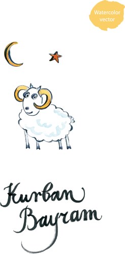 Cartoon muslim boy with a goat Royalty Free Vector Image