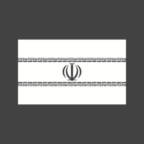 Iran Royalty Free Vector Image - VectorStock