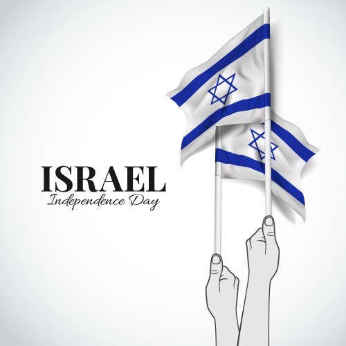 Independence day of israel Royalty Free Vector Image