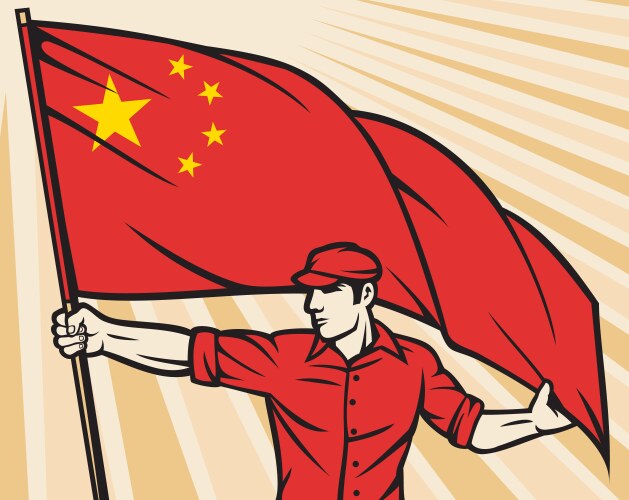 Xi jinping china flag cartoon Royalty Free Vector Image