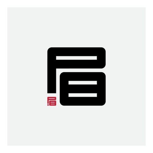 Letter P Logo Vector Images (over 63,000)