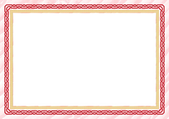 Horizontal frame and border with palestine flag Vector Image