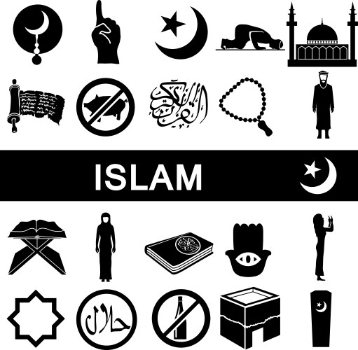 Islamic website icons set Royalty Free Vector Image