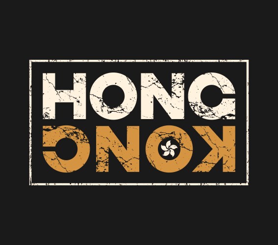 Hong Kong Logo Vector Images (over 430)