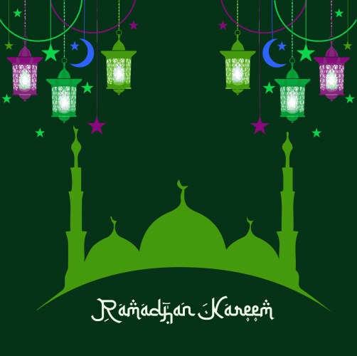 Ramadhan kareem gold 2 Royalty Free Vector Image