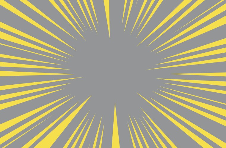 Sun rays zoom in motion effect light color Vector Image