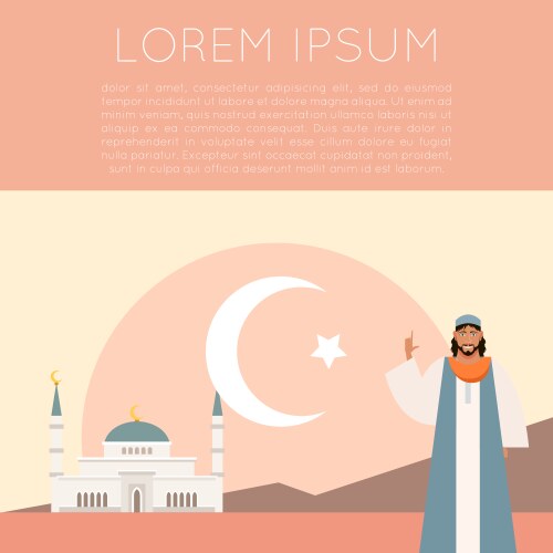 Muslim icon Royalty Free Vector Image - VectorStock