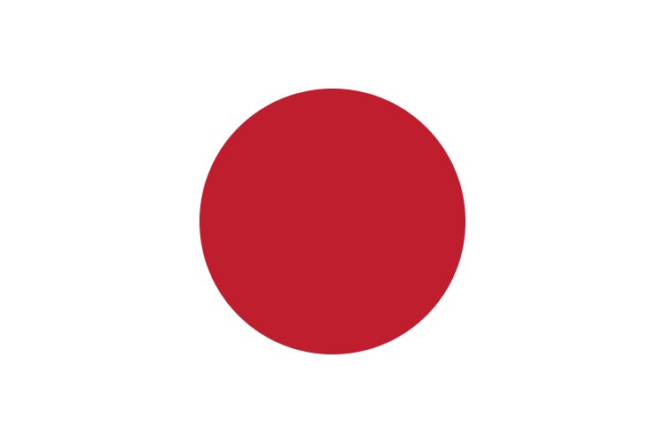 Japan flag painted with ink red sun Royalty Free Vector