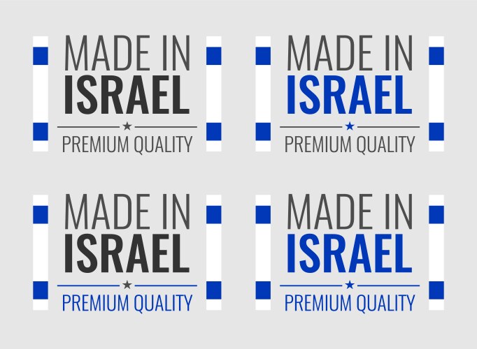 Israel Logo Vector Images (over 4,000)