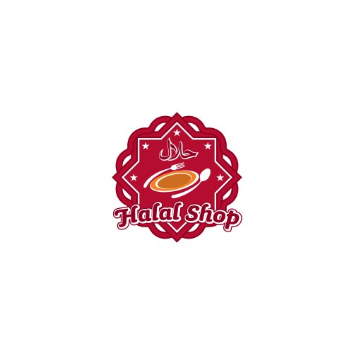 New branding of indonesian halal logo Royalty Free Vector