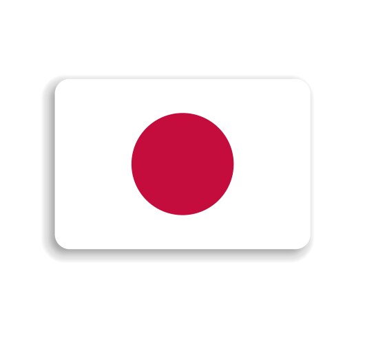 Square flag of japan Royalty Free Vector Image
